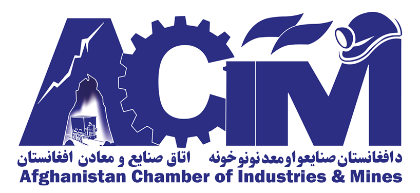 ACIM - Afghanistan Chamber of Industries and Mines